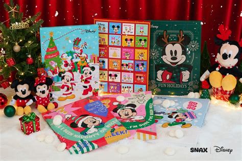 만원의 행복 스낵스 힙성비 크리스마스 선물 ‘어드벤트캘린더 특가 판매