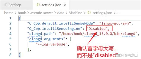 在windows使用vscode搭建嵌入式linux开发环境windows怎么编译linux驱动 Csdn博客