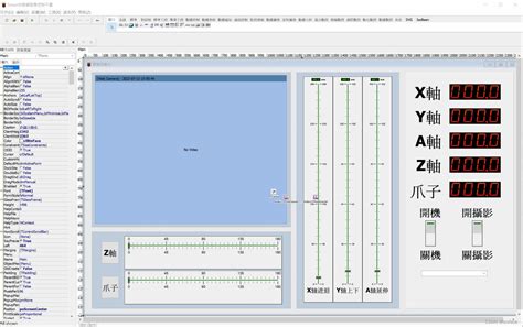 使用物联网开发工具smart 制作arduino机械臂控制程序arduino Cnc Shield 设置原点代码 Csdn博客