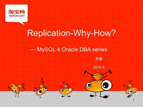Mysql Replication Pptx