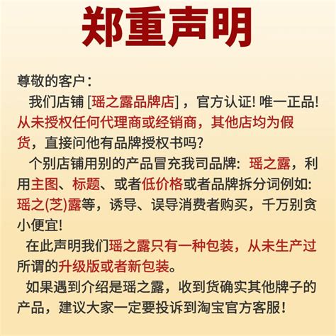 美赞臣官网是哪个？手把手带你找到官方渠道，绝不迷路！ 美赞臣 淘宝百科网