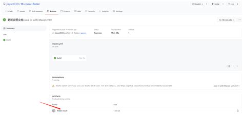 github jmdashi comic saver 禁漫天堂github actions下载器🧘