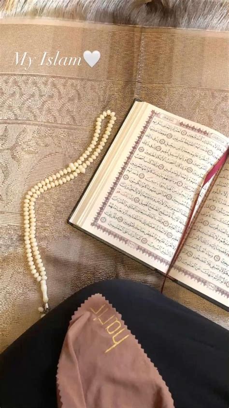 Quran Wallpaper Aesthetic Islamic Images