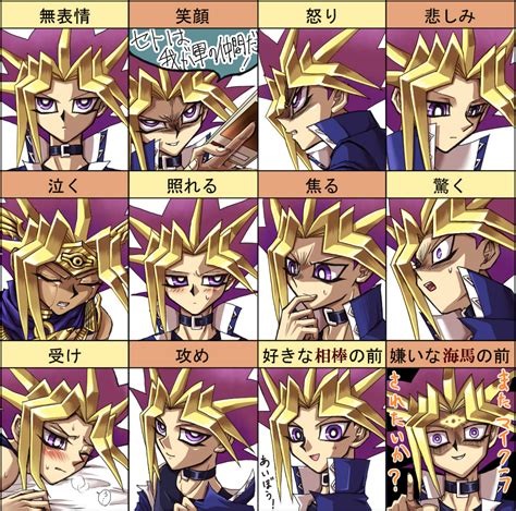 Yami Yugi Dark Yugi Yu Gi Oh Duel Monsters Image By Studio Gallop 299315 Zerochan