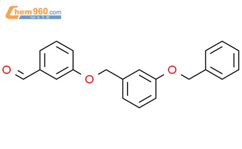 670274 72 3benzaldehyde 3 3 Phenylmethoxyphenyl Methoxy Cas号