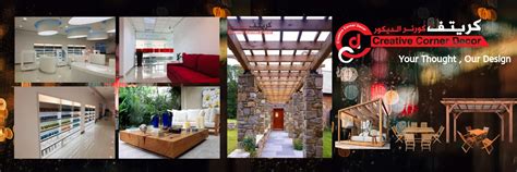 Creative Corner Decor Linkedin