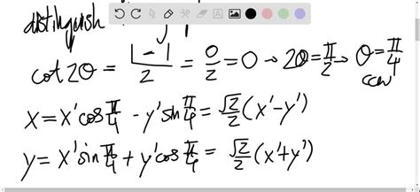 solved matching in exercises 31 36 match the equation with its graph