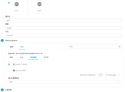 Cant Not Instance · Issue 7053 · Apachecloudstack · Github