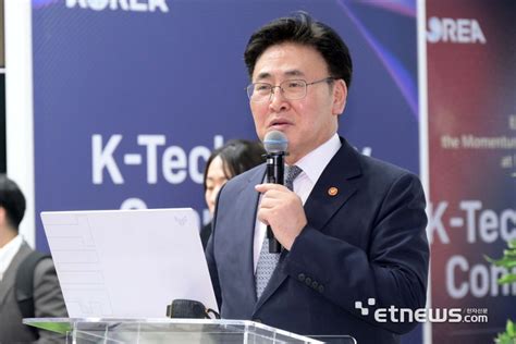 Mwc25 바르셀로나 포럼 유상임 과기정통부 장관 국가ai컴퓨팅 인프라 조속 확충” 전자신문