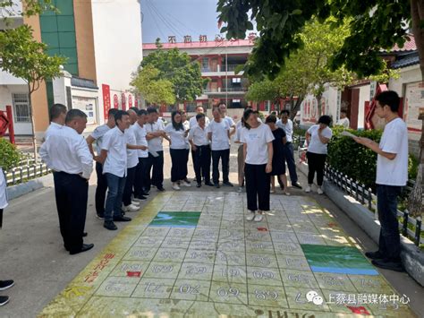 党史学习教育上蔡崇礼党史运动会让红色教育活起来 参赛