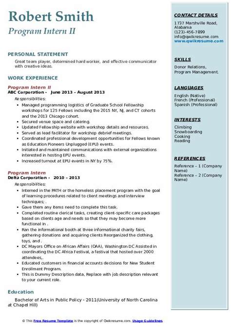 10 Program Intern Resume Samples And Templates For 2025