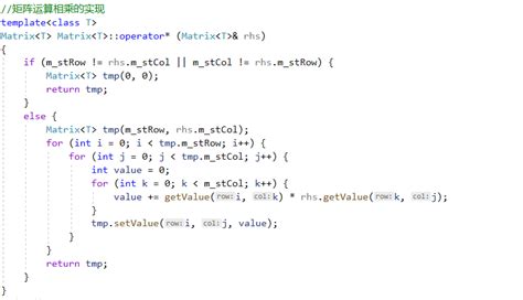 【c Bug 运算符重载】定义矩阵（模板）类时，使用 友元函数” 进行 运算符重载时编译报错 极客之音