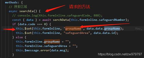 拿到数据，页面不渲染的情况爬取网页数据没有渲染怎么办 Csdn博客
