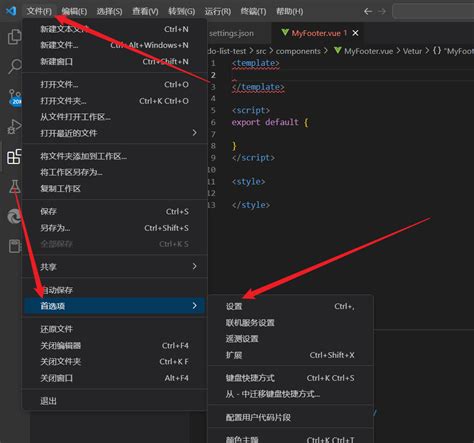 Vue文件中template标签爆红vue文件显示template Csdn博客