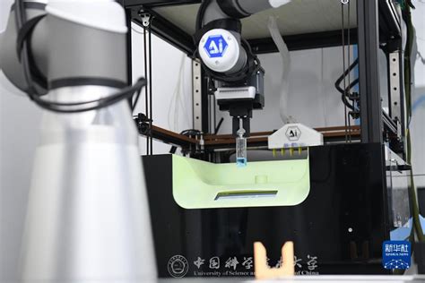 新华全媒 丨“机器化学家”赋能科学研究 中国发展门户网－国家发展门户