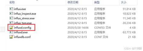 时序数据库influxdb—安装使用教程influxdb安装 Csdn博客