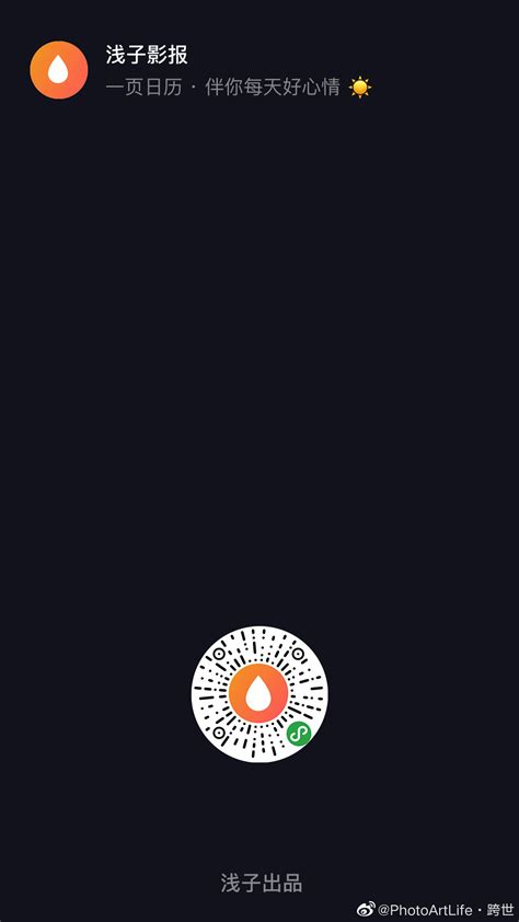 GitHub mukuashi uniapp scaffold 基于Vue js的跨平台小程序脚手架设计语言组件库及插拔式模板