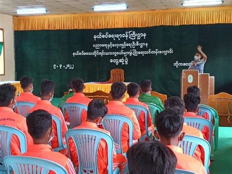 ဘိုကလေးမြို့နယ်တွင် သဘာဝဘေးအန္တရာယ်ဆိုင်ရာ အသိပညာပေးလုပ်ငန်းများ ဆောင်ရွက် Information And