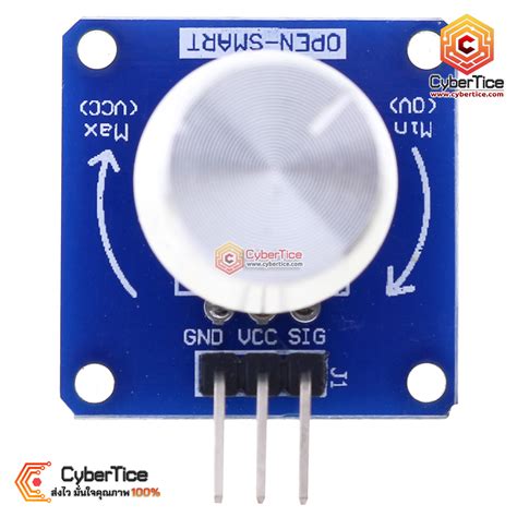 Rotation Rotary Knob Module For Arduino ขาย Arduino อุปกรณ์ Arduino คุณภาพดี ราคาถูก ส่งไว ส่งฟรี