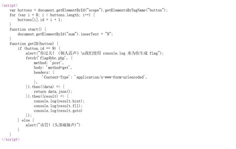 Moe Ctf 2024 Write Upmoectf2024 Csdn博客 Moe Ctf 2024 Write Upmoectf2024 Csdn博客