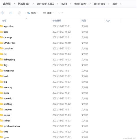Vc2022 Protobuf 335 不建议用protobuf新版本，如下的尝试仍然存在链接问题，推荐 Protobuf Cpp 3211（protocol Buffers