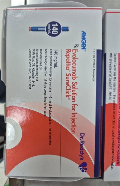 Repatha Evolocumab Injection Strength 140 Mgml At ₹ 19000piece In Repatha Evolocumab Injection Strength 140 Mgml At ₹ 19000piece In