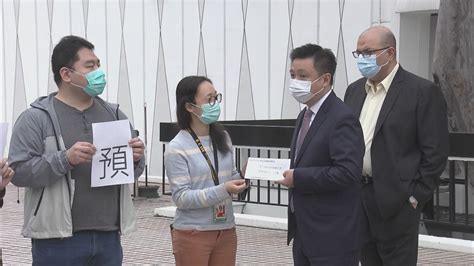 港台顧委會與廣播處長會面 工會到場抗議 Now 新聞