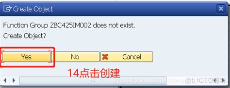 Sap增强实施步骤 三代增强badi技术51cto博客sap Miro屏幕增强 Sap增强实施步骤 三代增强badi技术51cto博客sap Miro屏幕增强