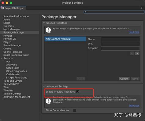 Unity全新界面框架UIToolkit简明教程 知乎