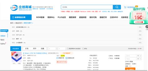 Pcb课程设计——国产立创edalceda Csdn博客 Pcb课程设计——国产立创edalceda Csdn博客