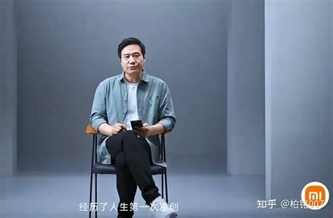 雷军的演讲固然励志，然而穿越人生低谷谈何容易？ 知乎