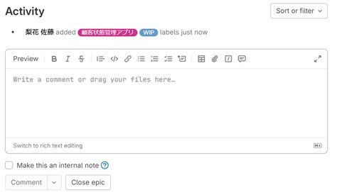 Gitlab機能紹介 2「epic」 Devops Hub Sb Cands
