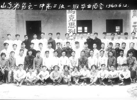 学习强国学习平台