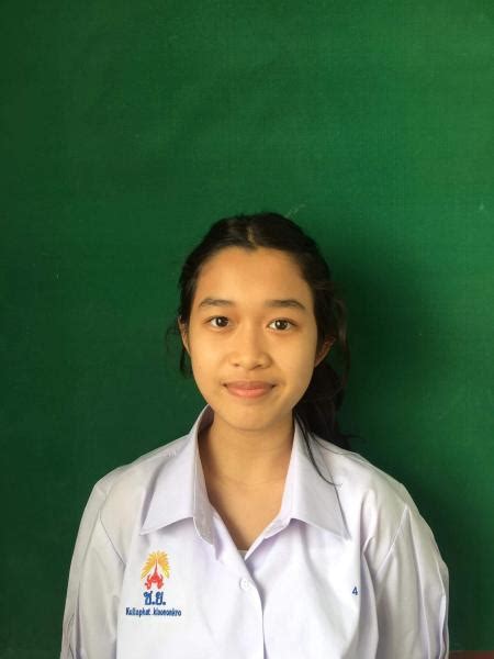 แฟ้มบันทึกกิจกรรมระหว่างเรียนของ กุลภัสสร์ เคล้าโนนคร้อ