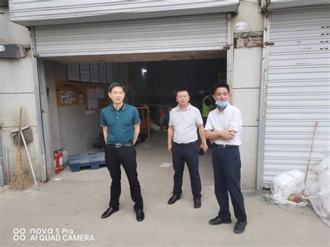 宣汉县商务局调研西商农产品（冷链）物流园 宣汉县人民政府