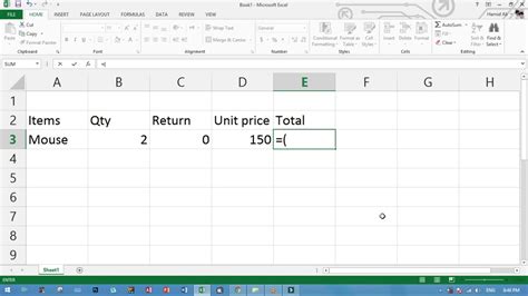 How To Use Excel Functions In Urdu Computer Courses Youtube