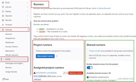 多环境 Cicd 自动化部署二 Gitlab万字长文，20 分钟带你系统了解 Gitlab 多环境 Cicd 自 掘金