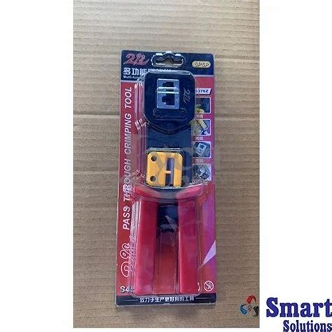 Crimping Tool Pass Through Heavy Overall Length 7 Inch At ₹ 900piece