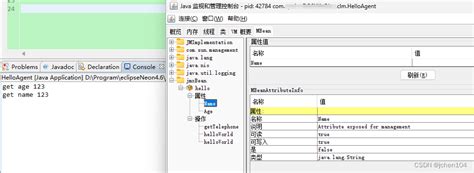 Java8之jmx与mbeanmbeanserver Csdn博客