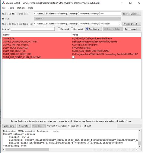 （11）yolov5部署之七步完成tensorrt模型推理加速yolov5进行本地实时推理 Csdn博客