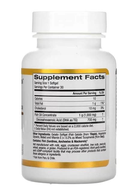 Омега 3 California Gold Nutrition DHA 700 30 капсул из рыбьего желатина ...