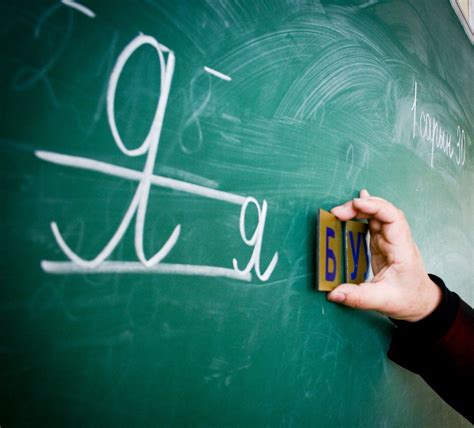 2025 онд боловсролын байгууллагуудад гүйцэтгэлийн үнэлгээ зохион байгуулах хуваарь Mnews Mn