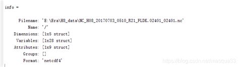 Himawari 8葵花数据的python读取和matlab读取masque33的博客 Csdn博客