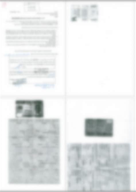 מציאת PII באמצעות למידת מכונה אינטרנט ישראל