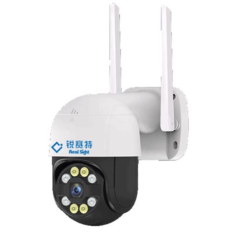 深圳锐赛特科技有限公司