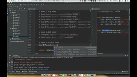 Django4教程django从入门到实践 016 1 16 Orm 增删改查 Youtube
