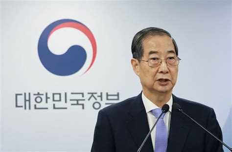 대통령 권한대행 탄핵소추는 총리 기준헌재 민주적 정당성 원리에 기반