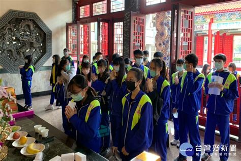 祈求至聖先師加持保祐 北門高中高三學生前往佳里孔廟祈福 Parkeriyxb 的部落格 Udn部落格