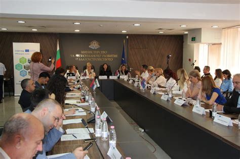 Над 4 6 млн евро се отпускат за публични услуги в полза на населението в пограничните региони