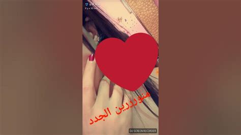 9hba Snap Youtube